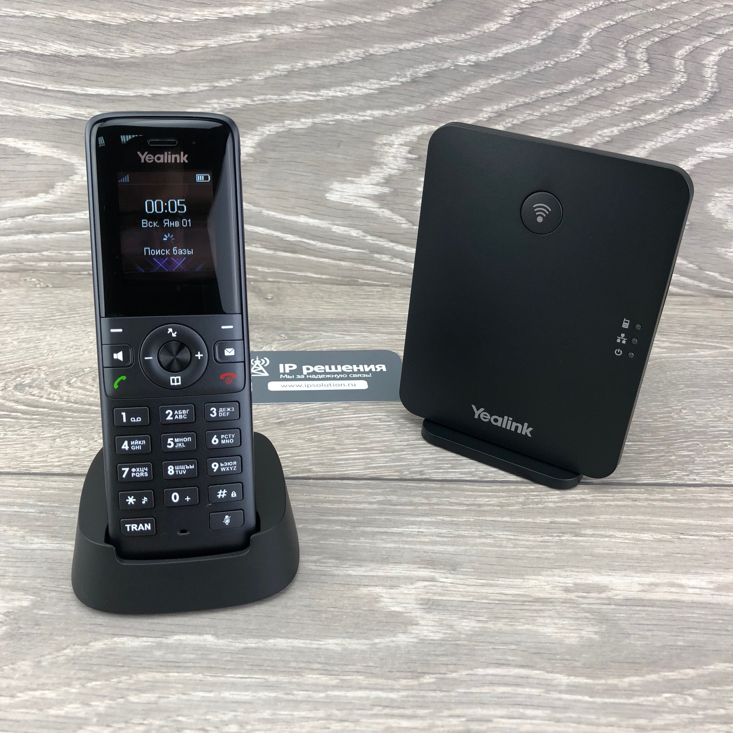 IP DECT комплекты (база+телефон) купить по выгодным ценам в интернет ...