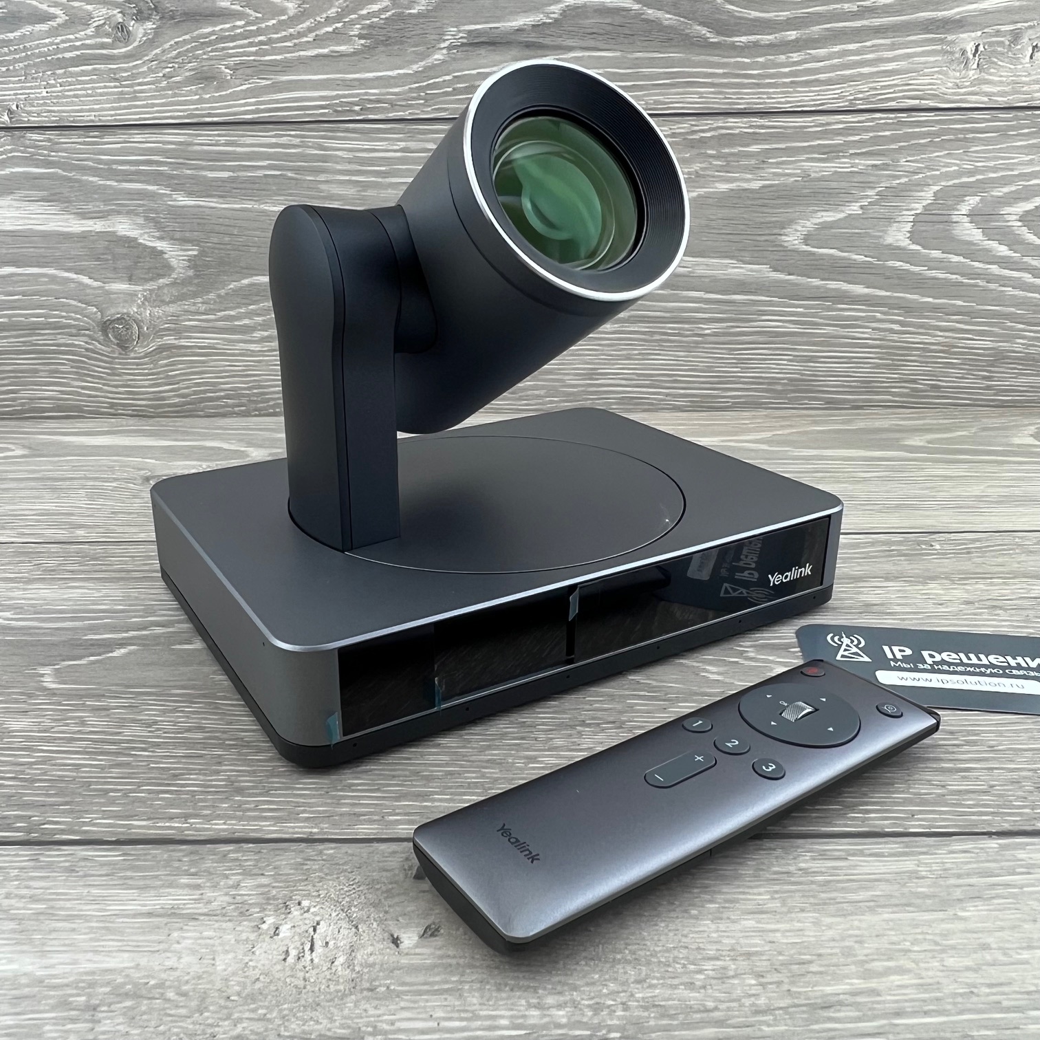 Yealink UVC86, USB-камера с 2-мя объективами и автослежением купить по ...